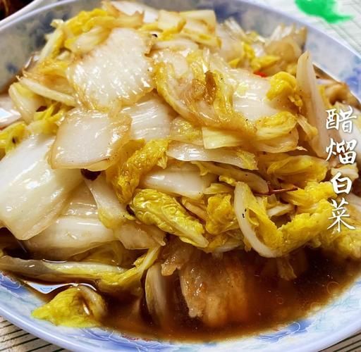 醋熘白菜怎么做才脆_醋熘白菜用陈醋还是香醋-第3张图片-山城妙识