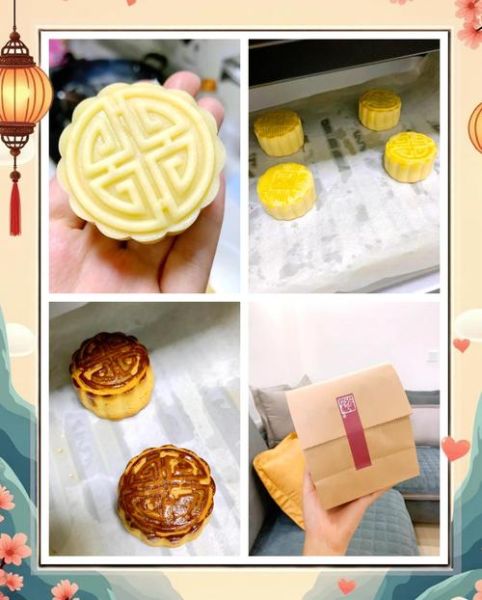 烤箱月饼怎么做_烤箱月饼的家常做法-第3张图片-山城妙识