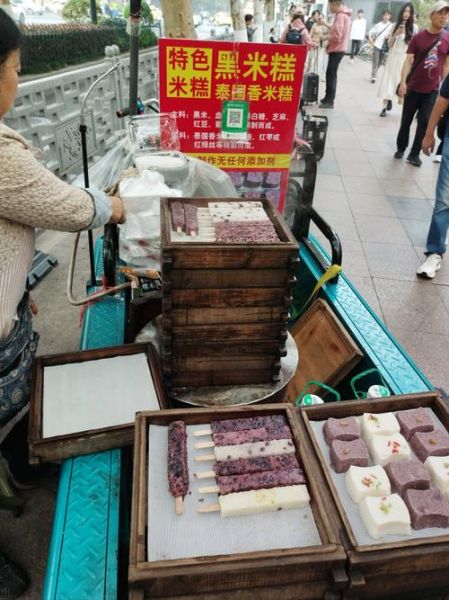 黑糯米糕的做法_黑糯米糕热量高吗-第3张图片-山城妙识 黑糯米糕的做法_黑糯米糕热量高吗-第3张图片-山城妙识