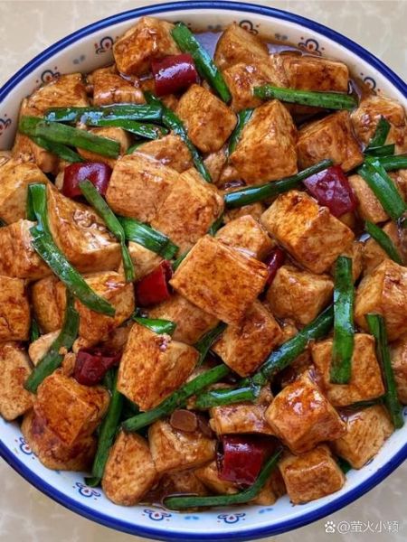 酱香豆腐家常做法_酱香豆腐怎么做才入味-第1张图片-山城妙识