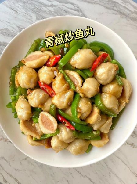 鱼丸子怎么做_鱼丸子的家常做法视频-第2张图片-山城妙识