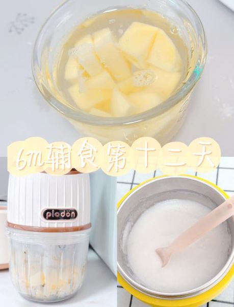 宝宝土豆泥怎么做_婴儿辅食土豆泥做法-第2张图片-山城妙识 宝宝土豆泥怎么做_婴儿辅食土豆泥做法-第2张图片-山城妙识