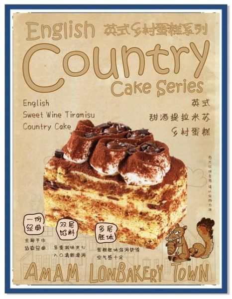 how_to_make_lava_cake_at_home-第1张图片-山城妙识