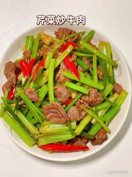 辣椒芹菜炒牛肉怎么做_芹菜炒牛肉要不要焯水-第3张图片-山城妙识