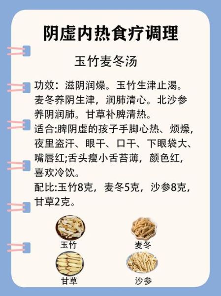 便秘吃什么食物好_便秘食疗多久见效-第2张图片-山城妙识