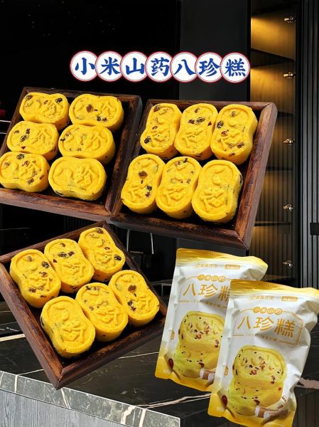 淮北特产有哪些_淮北送人伴手礼推荐-第3张图片-山城妙识