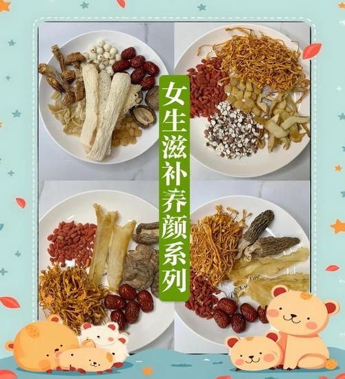 女人吃什么养颜好气色_女人吃什么可以美容养颜-第3张图片-山城妙识 女人吃什么养颜好气色_女人吃什么可以美容养颜-第3张图片-山城妙识