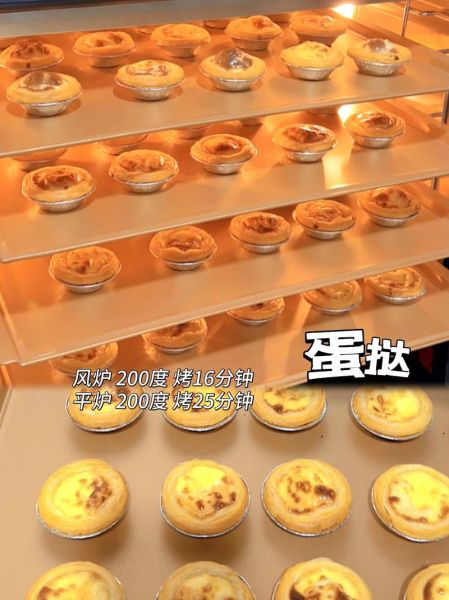 烤饼干烤箱温度_烤饼干烤箱预热多久-第2张图片-山城妙识