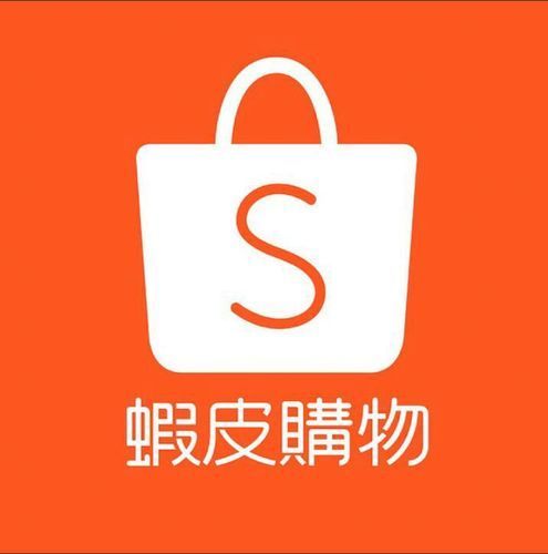 虾皮shopee官网登录入口在哪_忘记密码怎么找回-第1张图片-山城妙识 虾皮shopee官网登录入口在哪_忘记密码怎么找回-第1张图片-山城妙识