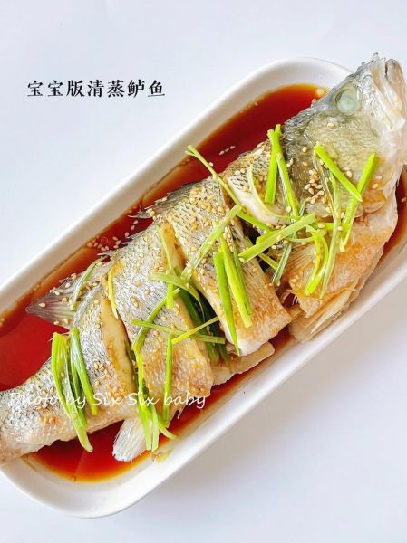 鲈鱼怎么清蒸不腥_鲈鱼做法大全图解-第1张图片-山城妙识