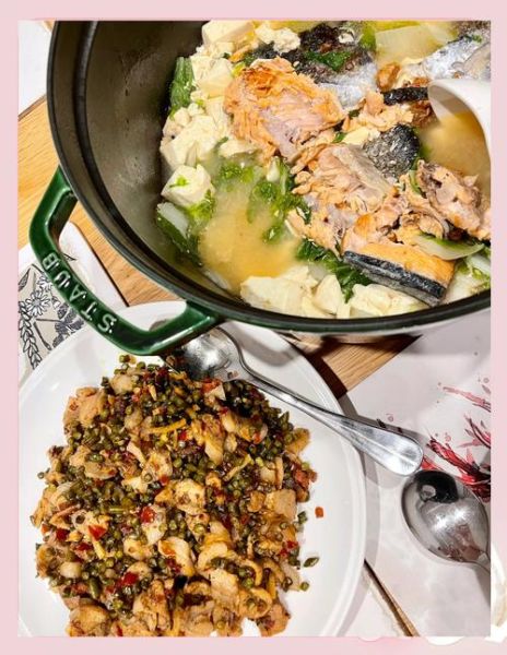 三文鱼骨汤禁忌_什么人不能喝-第2张图片-山城妙识 三文鱼骨汤禁忌_什么人不能喝-第2张图片-山城妙识