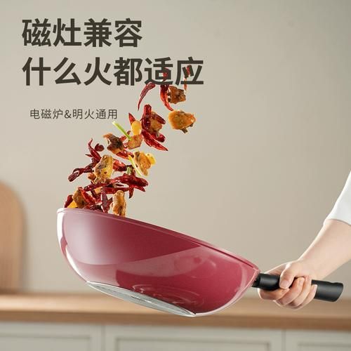 电磁炉怎么炒菜不粘锅_电磁炉做美食菜谱窍门-第3张图片-山城妙识