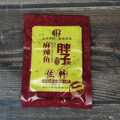 鱼火锅用什么底料最好_鱼火锅底料推荐-第1张图片-山城妙识