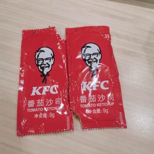 kfc番茄酱编号是什么_如何识别kfc番茄酱编号-第3张图片-山城妙识 kfc番茄酱编号是什么_如何识别kfc番茄酱编号-第3张图片-山城妙识
