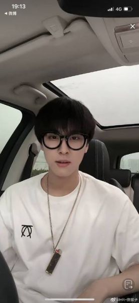 饭团日记贺然是谁_饭团日记贺然真实身份-第3张图片-山城妙识