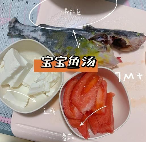 昂刺鱼汤怎么做好喝_昂刺鱼汤去腥窍门-第3张图片-山城妙识 昂刺鱼汤怎么做好喝_昂刺鱼汤去腥窍门-第3张图片-山城妙识