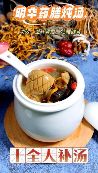 炖汤图片大全大图_如何挑选高清炖汤图-第1张图片-山城妙识