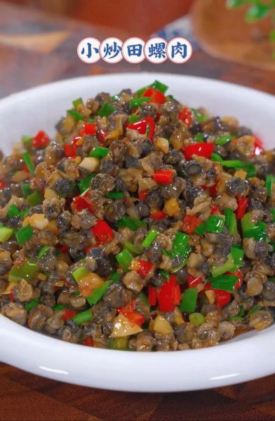爆炒田螺肉怎么做_爆炒田螺肉的家常做法-第2张图片-山城妙识