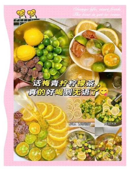 青柠檬怎么吃_青柠檬泡水正确方法-第1张图片-山城妙识