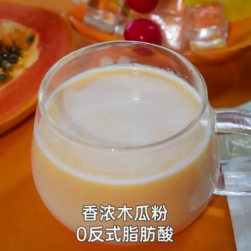 木瓜粉的作用与功效禁忌_木瓜粉怎么吃才安全-第2张图片-山城妙识