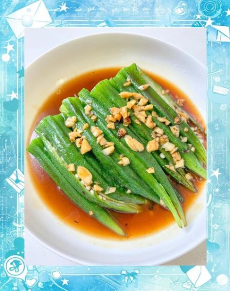 秋季家常菜谱大全做法_秋天吃什么菜最养生-第2张图片-山城妙识