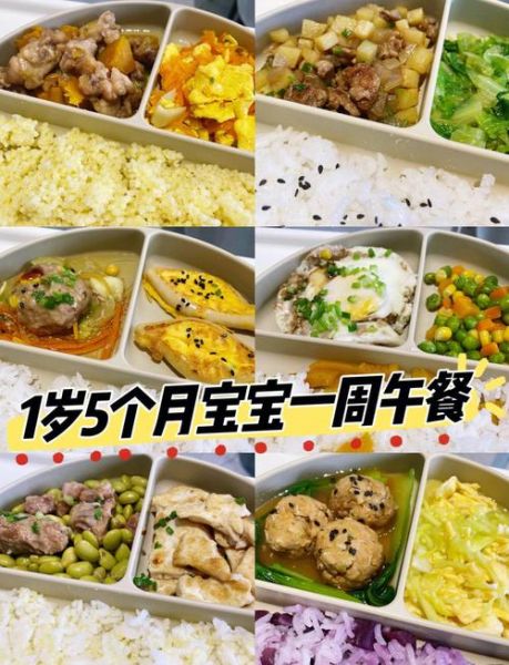 五个月宝宝辅食吃什么_五个月宝宝辅食食谱大全-第2张图片-山城妙识 五个月宝宝辅食吃什么_五个月宝宝辅食食谱大全-第2张图片-山城妙识