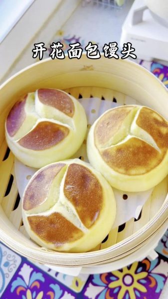 馒头怎么蒸蓬松_为什么蒸出来硬-第1张图片-山城妙识 馒头怎么蒸蓬松_为什么蒸出来硬-第1张图片-山城妙识