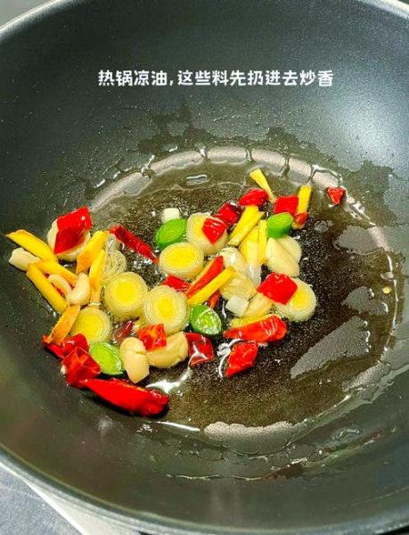 脆口鱿鱼须怎么做好吃_脆口鱿鱼须家常做法-第1张图片-山城妙识