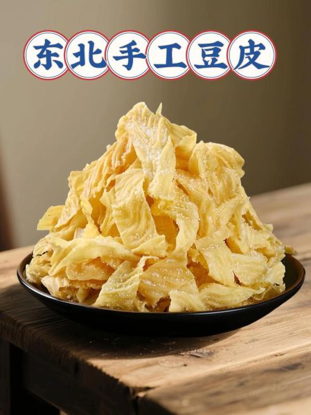 油豆皮的营养价值_油豆皮热量高吗-第2张图片-山城妙识