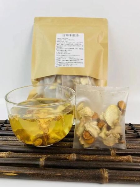 干姜水怎么做_干姜水的功效与禁忌-第3张图片-山城妙识