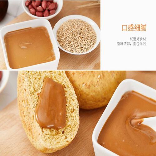 花生酱怎么做火锅蘸料_花生酱火锅蘸料配方-第1张图片-山城妙识