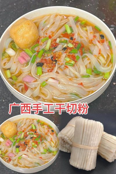 大米粉可以做什么_大米粉的做法大全-第1张图片-山城妙识 大米粉可以做什么_大米粉的做法大全-第1张图片-山城妙识