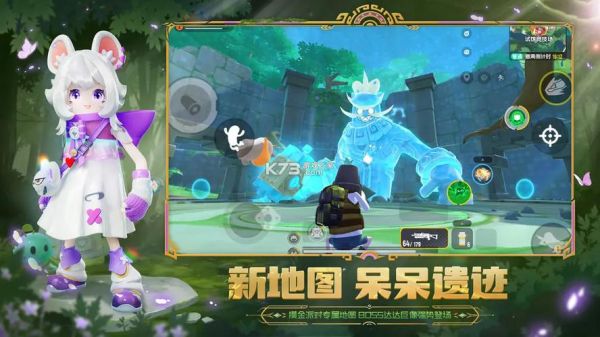 香肠派对怎么下载安装_香肠派对下载安装最新版-第1张图片-山城妙识