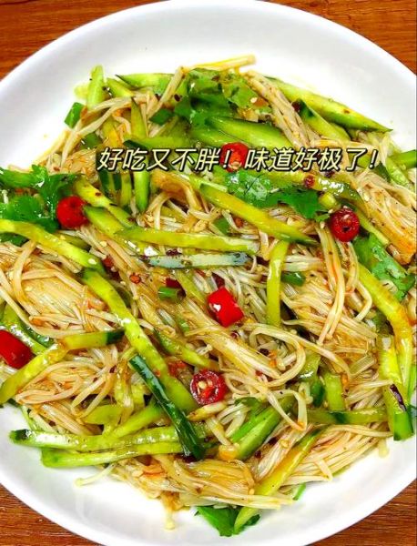 金针菇和什么炒着好吃_金针菇炒什么最香-第1张图片-山城妙识