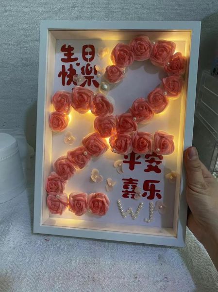 网红卫生纸玫瑰花怎么折_卫生纸玫瑰花折法教程-第3张图片-山城妙识