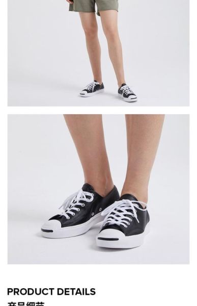 匡威开口笑新版和旧版有什么区别_哪个更值得买-第1张图片-山城妙识