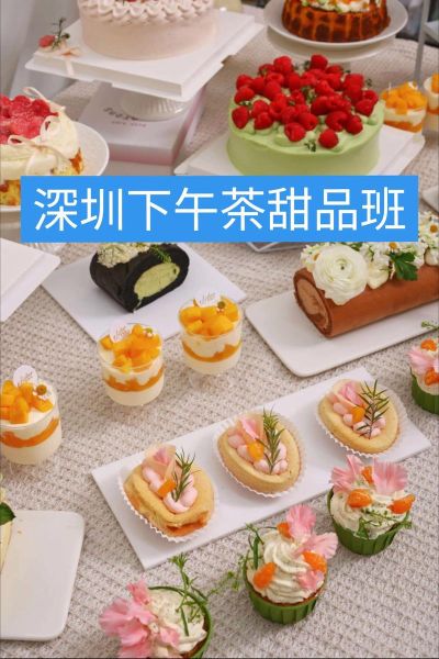 下午茶点心种类有哪些_下午茶点心怎么选-第3张图片-山城妙识