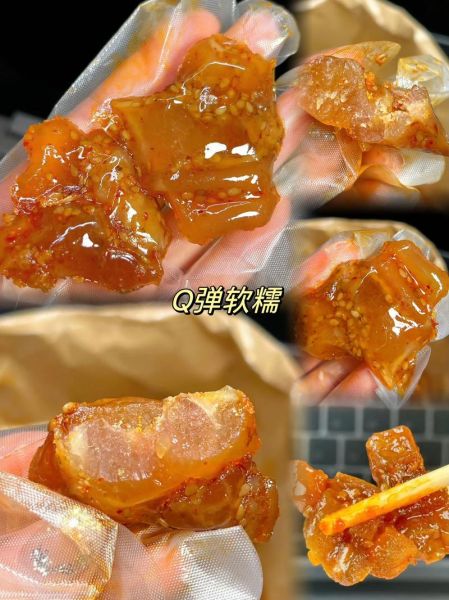 筋头巴脑是牛的哪个部位_筋头巴脑适合怎么做-第1张图片-山城妙识 筋头巴脑是牛的哪个部位_筋头巴脑适合怎么做-第1张图片-山城妙识