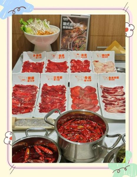 豆捞火锅是什么意思_豆捞和火锅区别-第2张图片-山城妙识