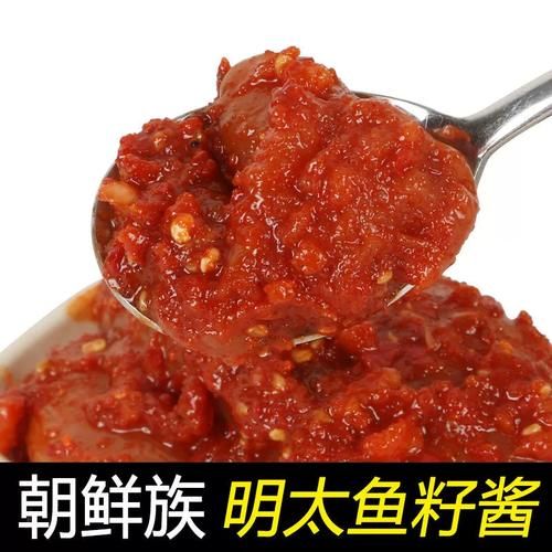 朝鲜族鱼子酱怎么做_正宗做法步骤-第1张图片-山城妙识