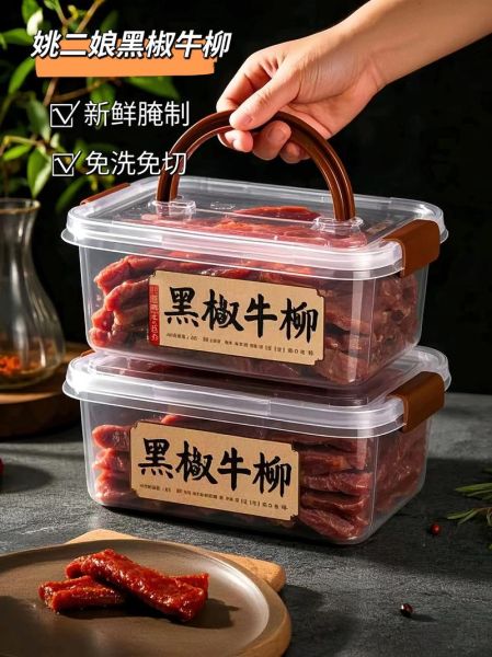 黑椒牛肉怎么腌制_黑椒牛肉腌制多久才嫩-第3张图片-山城妙识