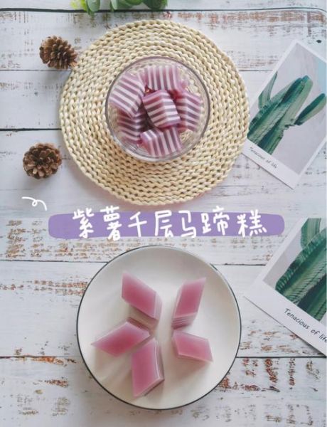 蒸马蹄糕的简单做法_马蹄糕怎么做才透明-第1张图片-山城妙识 蒸马蹄糕的简单做法_马蹄糕怎么做才透明-第1张图片-山城妙识