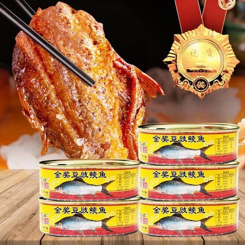 豆豉鱼罐头怎么开_豆豉鱼罐头怎么做好吃-第2张图片-山城妙识