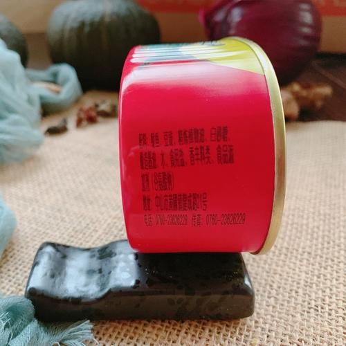 豆豉鱼罐头怎么开_豆豉鱼罐头怎么做好吃-第1张图片-山城妙识