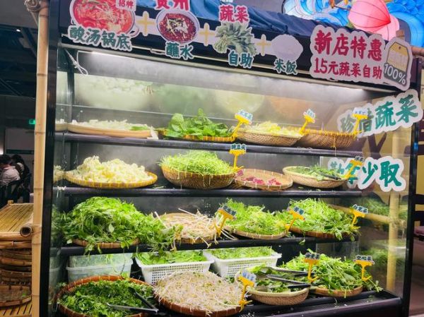 火锅素菜涮菜都有哪些_哪些素菜涮火锅最好吃-第2张图片-山城妙识