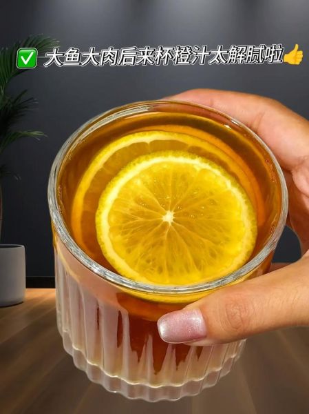 麻阳冰糖橙批发价格多少钱一斤_麻阳冰糖橙批发行情怎么样-第1张图片-山城妙识 麻阳冰糖橙批发价格多少钱一斤_麻阳冰糖橙批发行情怎么样-第1张图片-山城妙识