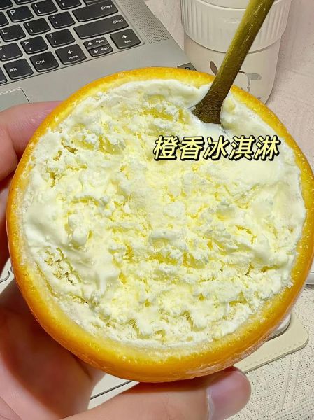 圣代冰淇淋怎么做_家庭简易做法-第3张图片-山城妙识 圣代冰淇淋怎么做_家庭简易做法-第3张图片-山城妙识