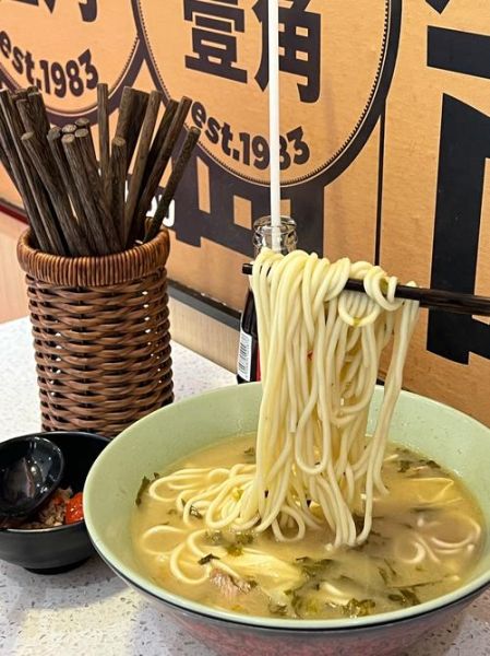 片儿川面怎么做才正宗_正宗杭州片儿川配方-第1张图片-山城妙识