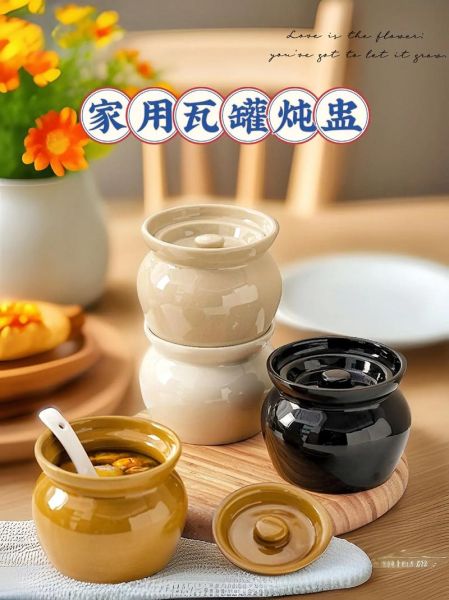 隔水炖盅食谱窍门_隔水炖盅怎么炖不腥-第1张图片-山城妙识 隔水炖盅食谱窍门_隔水炖盅怎么炖不腥-第1张图片-山城妙识