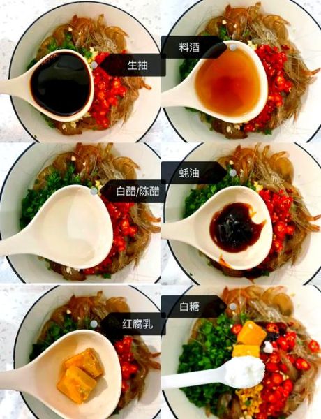 生呛醉虾怎么做_生呛醉虾要泡多久-第2张图片-山城妙识